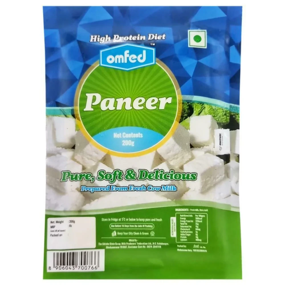 Omfed Paneer 200 g (Pack)